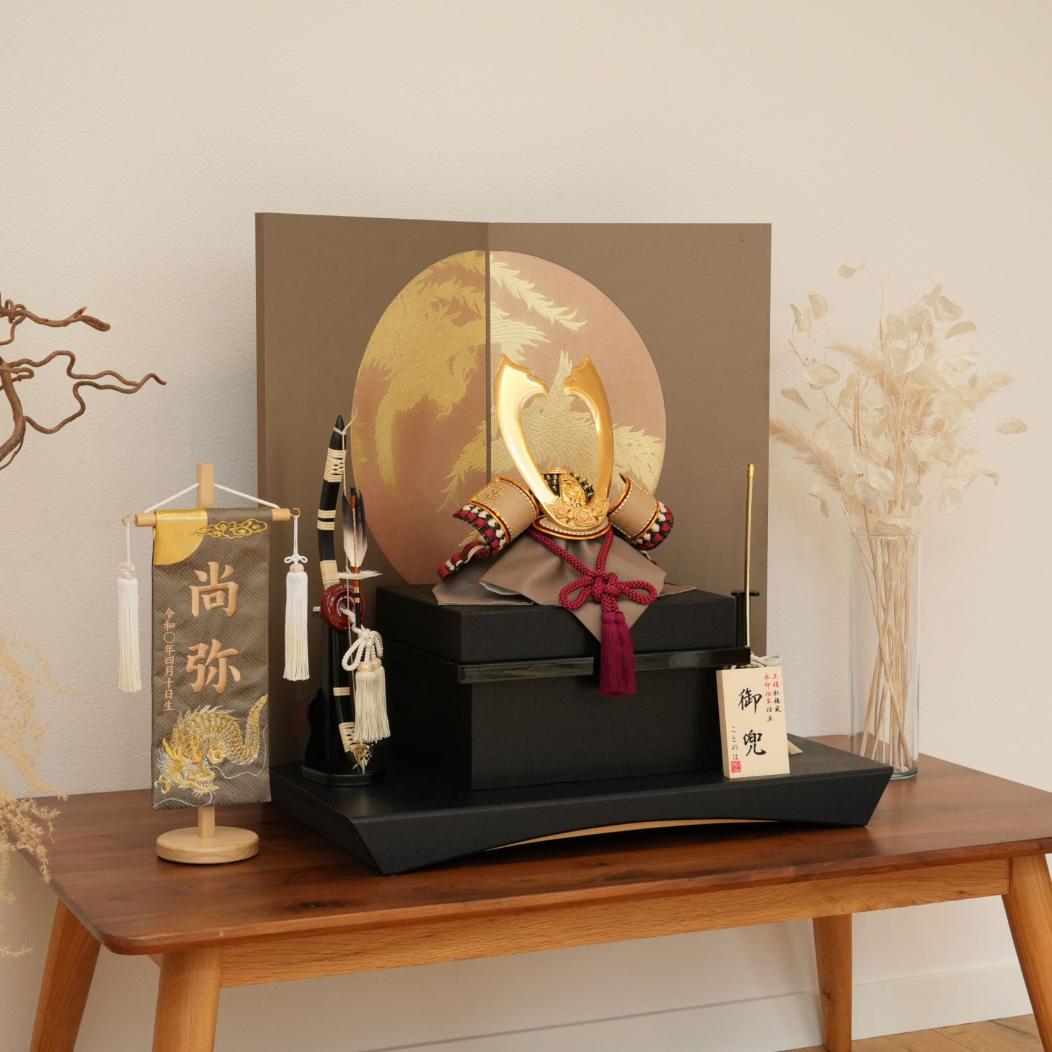 王仙(おうせん)｜239,000円(税込)｜間口60cm | 高木人形ショッピング