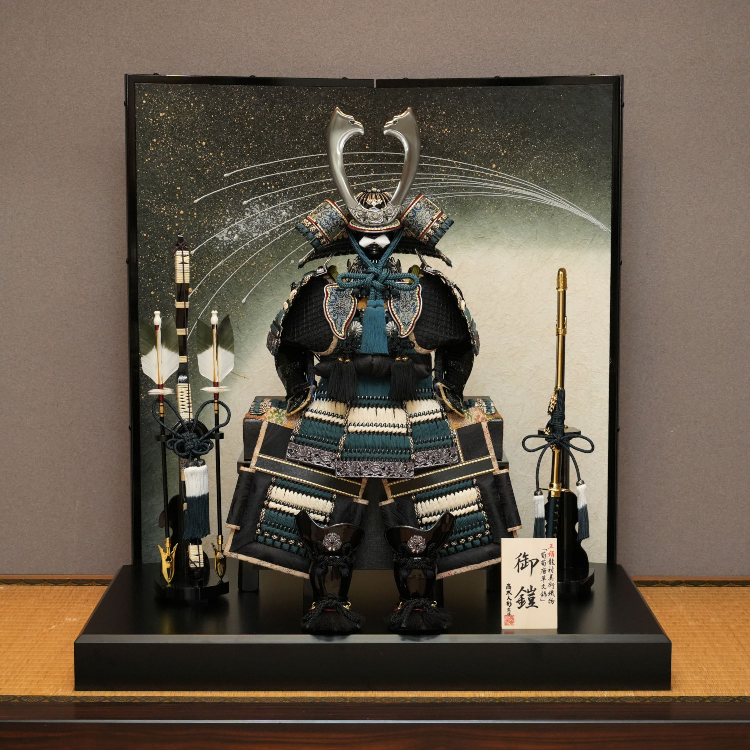 飛天(ひてん)｜319,000円(税込)｜間口85cm | 高木人形ショッピング